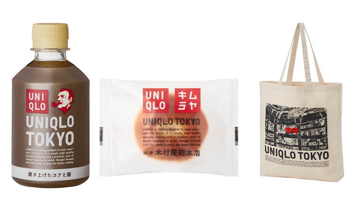 【銀座最新】UNIQLO TOKYO日本最大級旗艦店誕生！普立茲克建築獎HdM打造前衛空間 | 步步日本