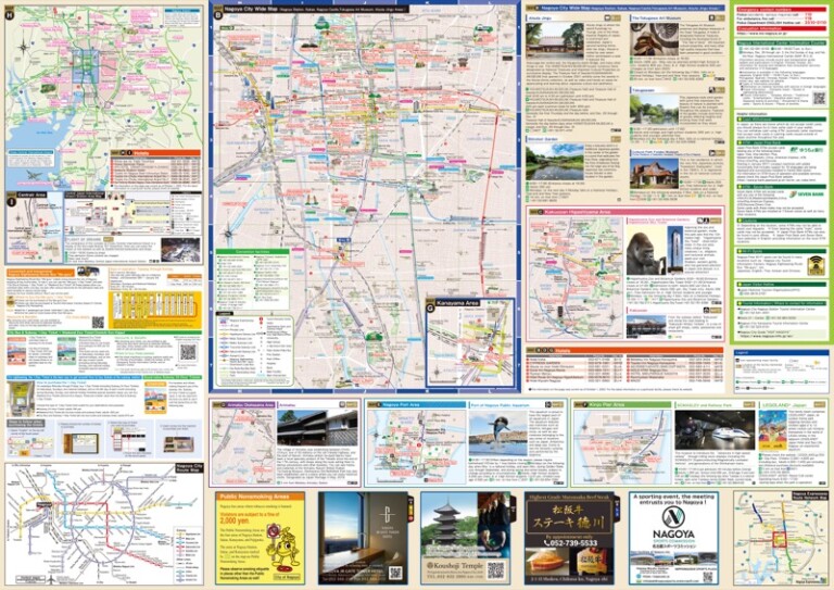 【名古屋旅遊地圖】名古屋自由行超實用景點導覽 含近郊犬山、高山地圖 免費下載！ | 步步日本