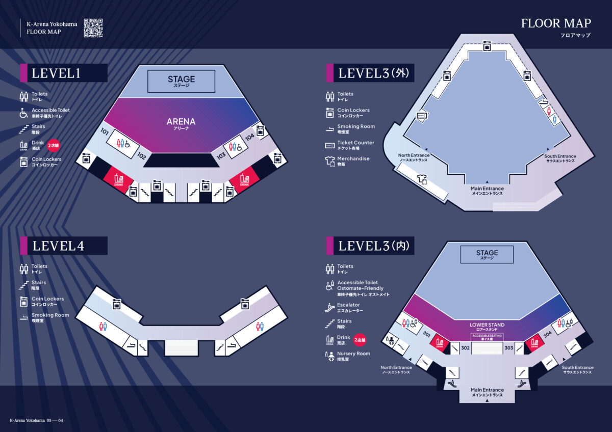 【橫濱】專為演唱會設計！全日本最專業最大音樂表演場地「K-Arena」誕生！ | 步步日本