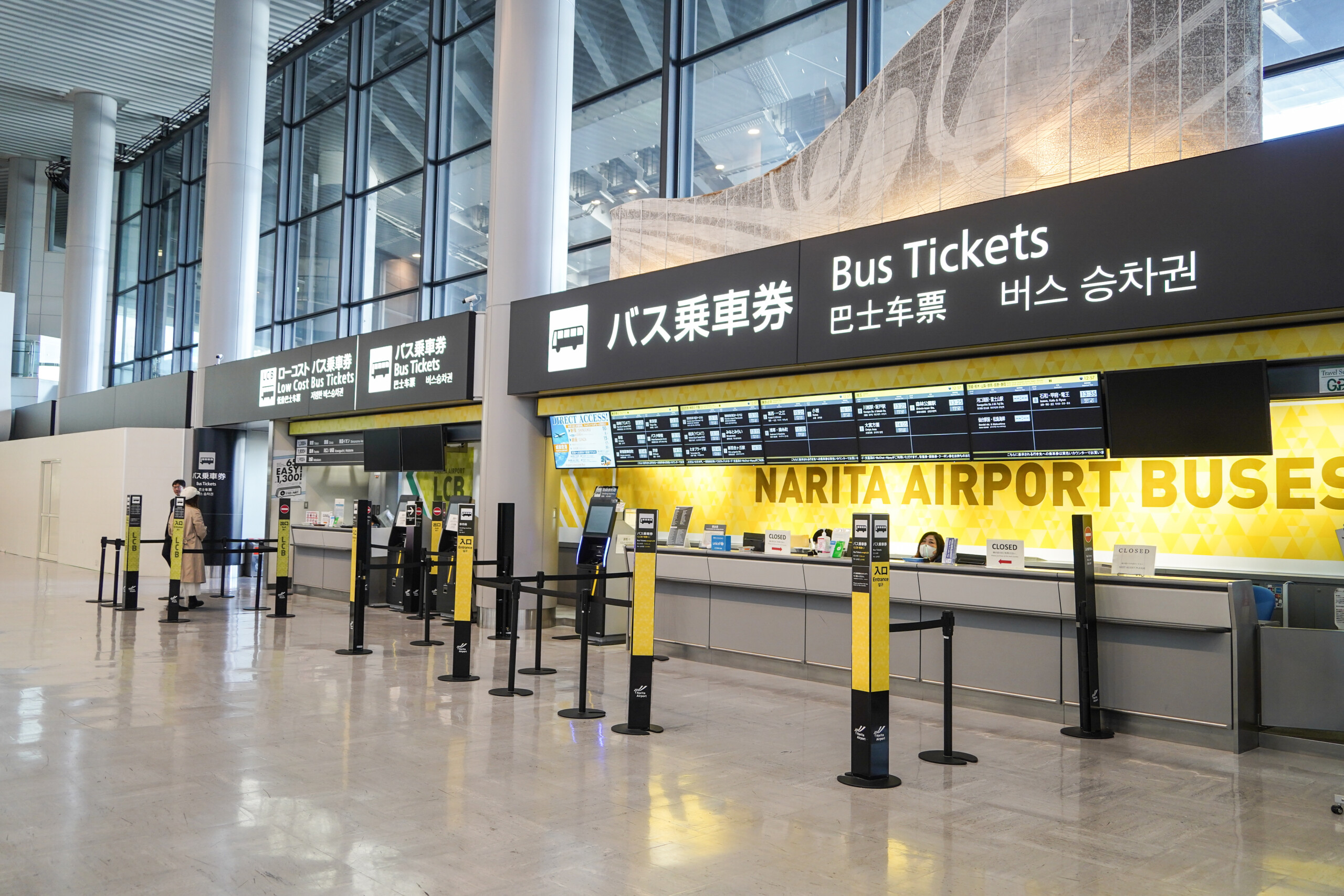 【成田機場到東京交通】搭乘AIRPORT BUS TYO-NRT單程1500日圓 輕鬆往來成田機場與東京車站 | 步步日本