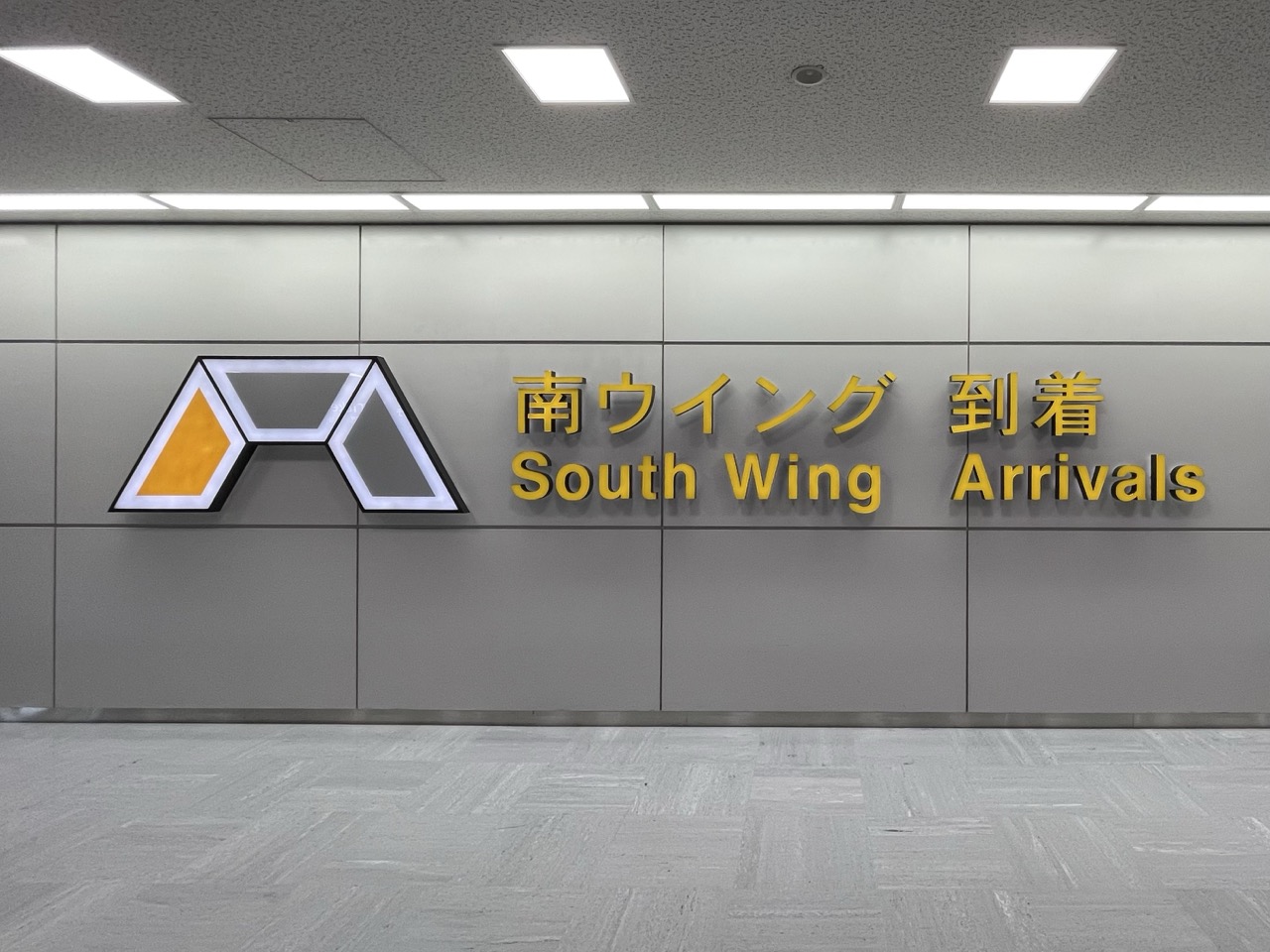 【成田機場到東京巴士】搭乘「AIRPORT BUS TYO-NRT」單程1,500日圓！輕鬆直達東京車站 | 步步日本