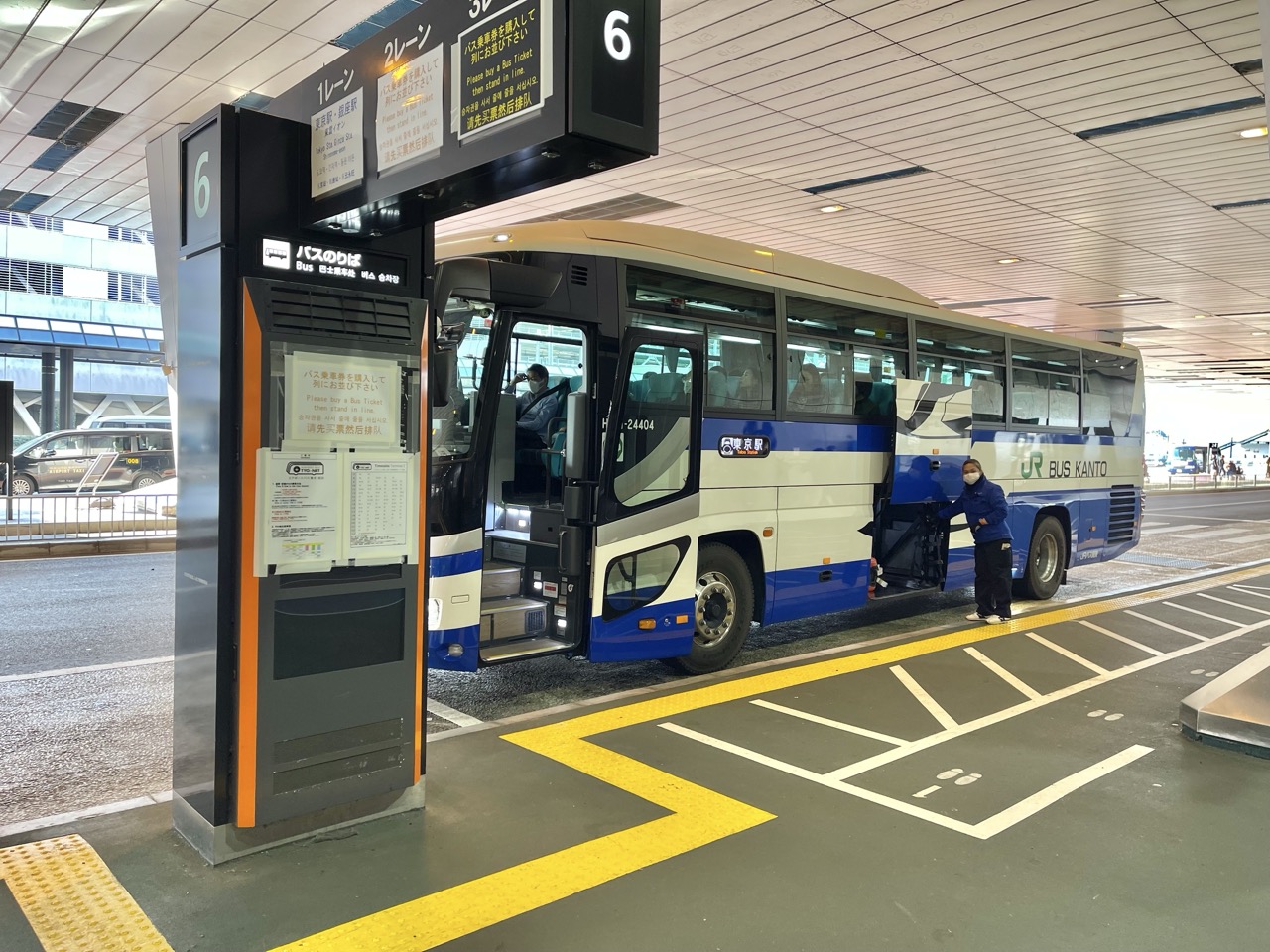 【成田機場到東京巴士】搭乘「AIRPORT BUS TYO-NRT」單程1,500日圓！輕鬆直達東京車站 | 步步日本