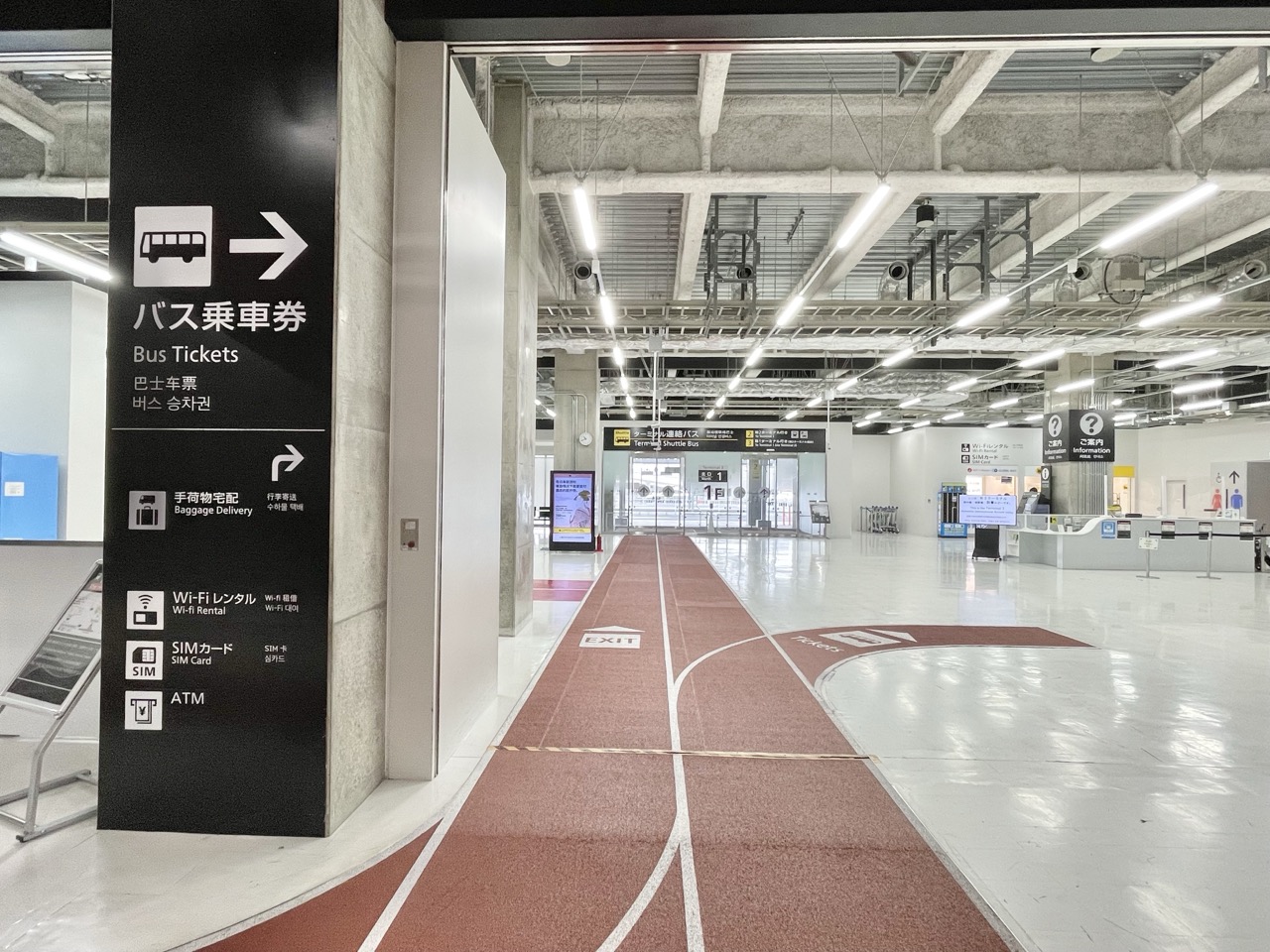 【成田機場到東京巴士】搭乘「AIRPORT BUS TYO-NRT」單程1,500日圓！輕鬆直達東京車站 | 步步日本