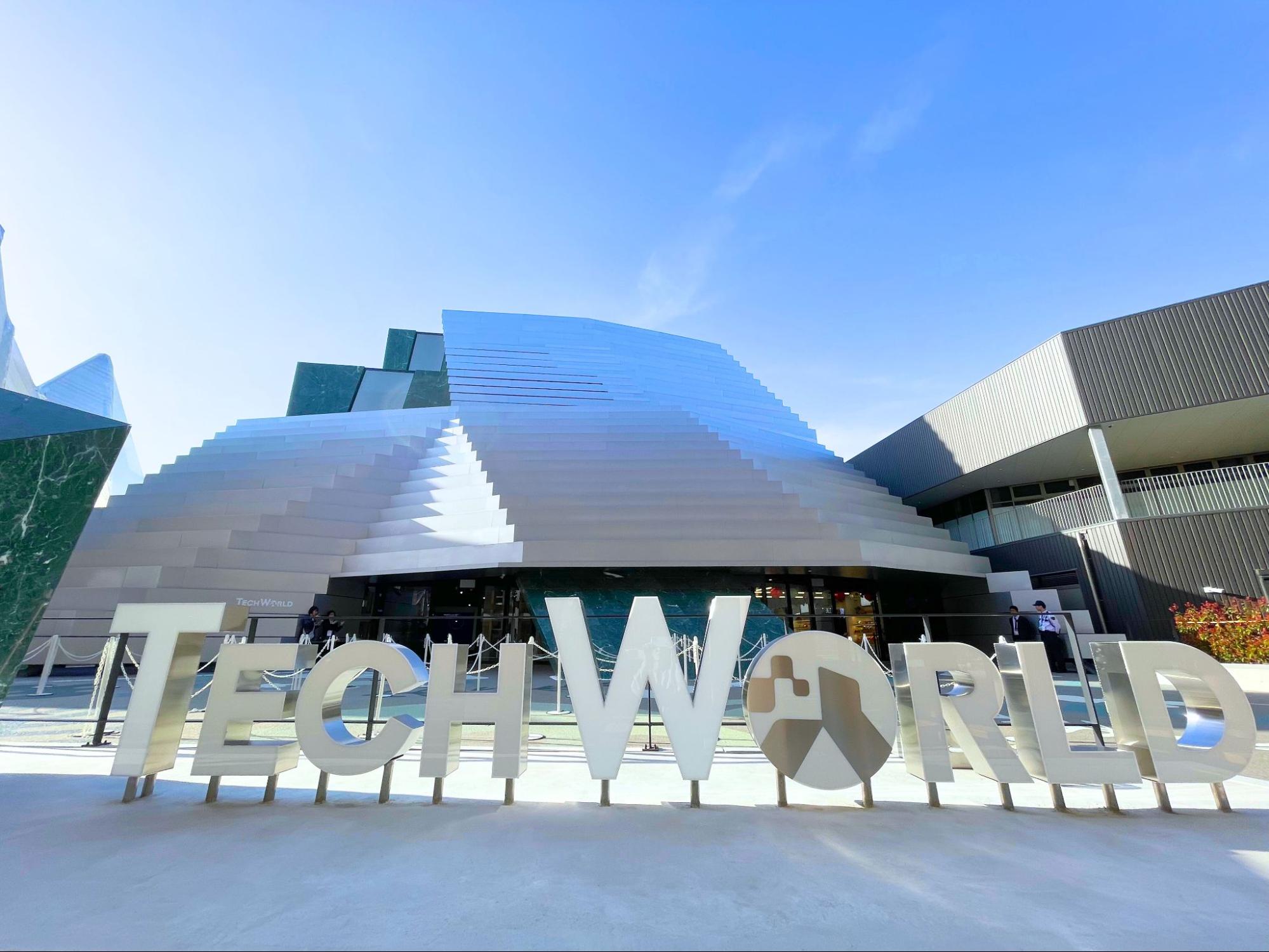 走訪大阪萬博2025：必遊日本館、TECH WORLD館亮點、世界展館精選、美食交通全指南 | 步步日本