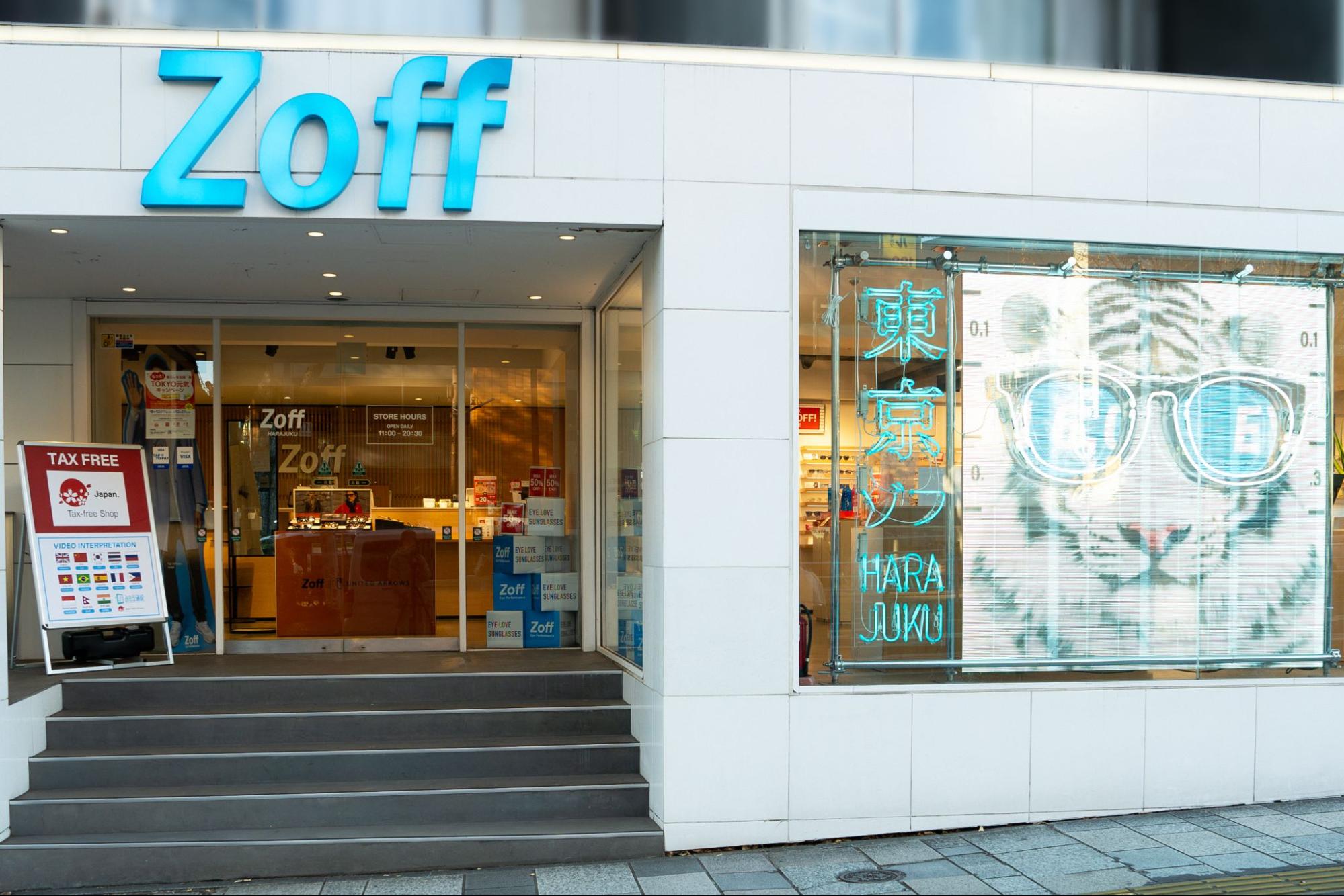 【優惠券】到日本「Zoff」配眼鏡超划算！價格比台灣實惠＋享免稅10%＋5%折扣 | 步步日本